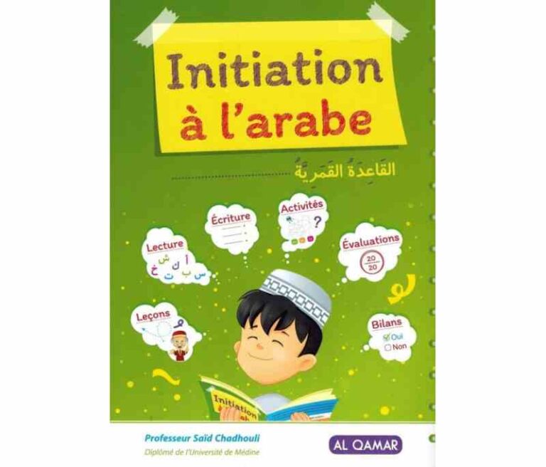 Meilleurs livres pour apprendre l'arabe