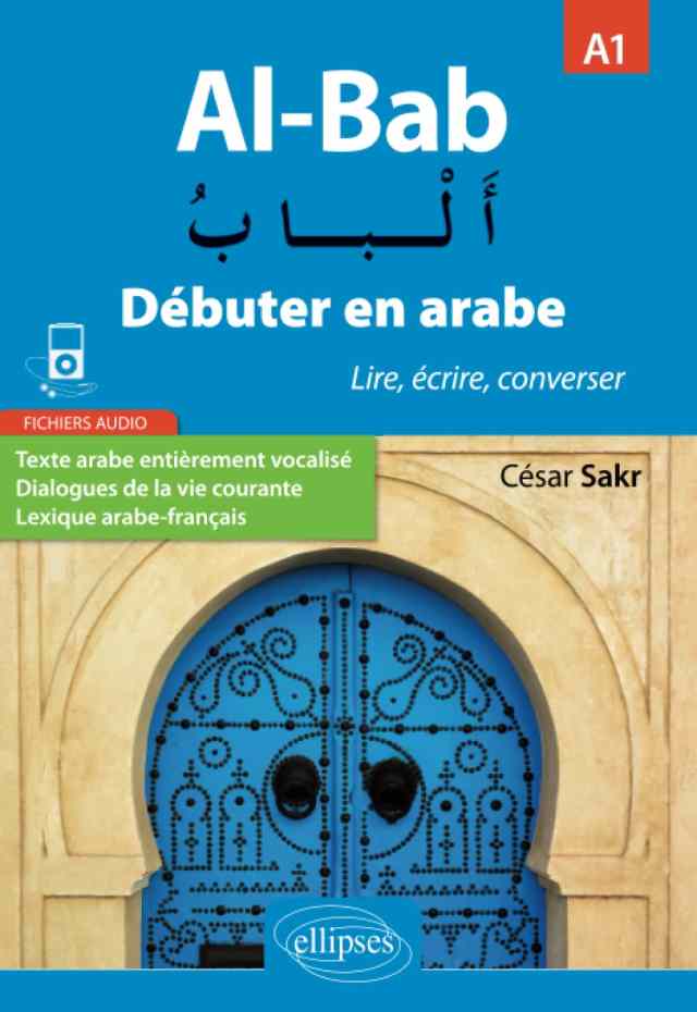 Meilleurs livres pour apprendre l'arabe